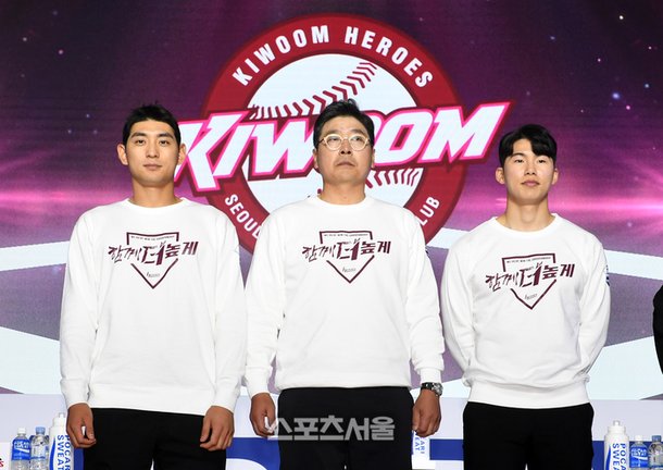 "투타 가장 강력한 팀" LG-KT, KBO리그 '공공의 적' 등극 [SS시선집중] : 네이트 뉴스