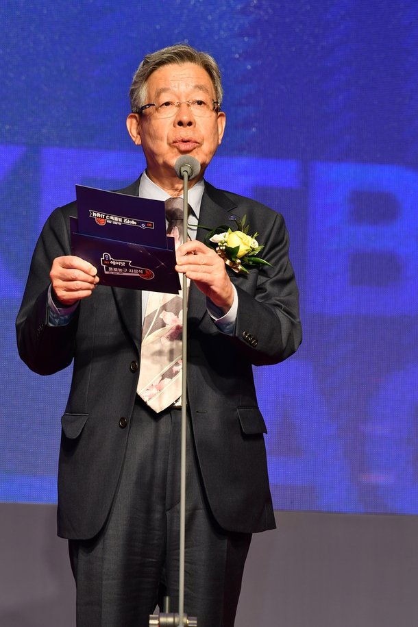 KBL, B.리그와 MOU 총재 협력 강화 : 네이트 스포츠