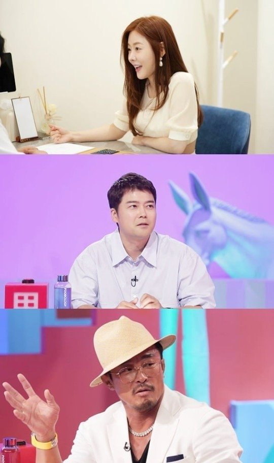 결혼정보회사 대표, "키 167cm 이하…연봉 4,000만 원 이하 가입 불가" ('사당귀') : 네이트 연예