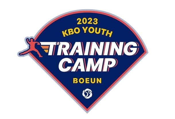 '이만수·송진우·김동수 코치' KBO, 24~28일 투수·포수 육성캠프 실시 : 네이트 스포츠