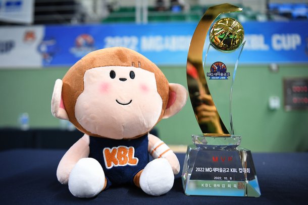 '2023 KBL 컵대회' 10월 군산서 개최 : 네이트 스포츠