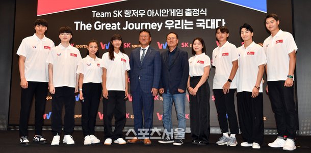 [포토]SKT 후원 'TEAM SK'출정식, 선전을 기대해주세요·· : 네이트 스포츠