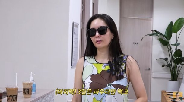 '10일 초고속 다이어트 성공' 장영란, 키 168.2cm에 몸무게 겨우 그 정도?(A급 장영란) : 네이트 연예