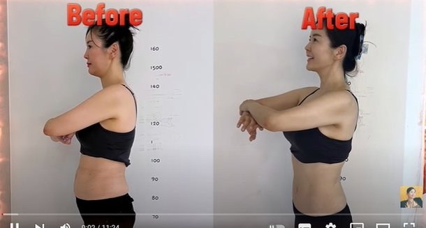 '10일 초고속 다이어트 성공' 장영란, 키 168.2cm에 몸무게 겨우 그 정도?(A급 장영란) : 네이트 연예