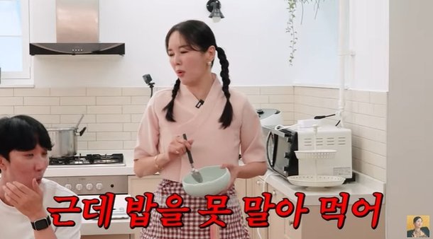 '10일 초고속 다이어트 성공' 장영란, 키 168.2cm에 몸무게 겨우 그 정도?(A급 장영란) : 네이트 연예