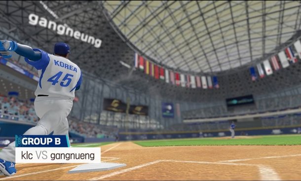 IOC 'e-스포츠' 위원된 WBSC 회장…야구 게임으로 젊은 세대 공략한다 [황혜정의 두리번@@] : 네이트 스포츠