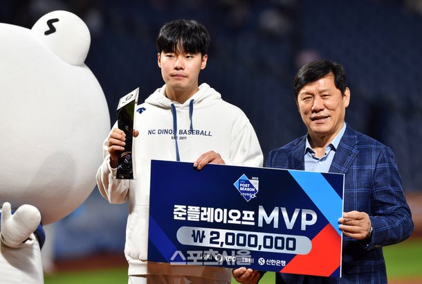 [포토]'금메달에 이어 준PO MVP까지' 김영규 : 네이트 뉴스