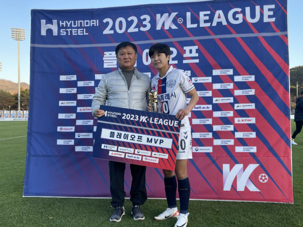 '지소연 활약' 수원FC 위민, 화천KSPO 꺾고 4년 만에 WK리그 챔프행 : 네이트 스포츠