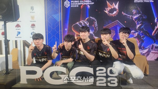 '언더독의 반란' V7 펀핀 이변 예고?, 'PGC 2023' 그랜드 파이널 첫날 '1위'로 마무리[PGC GF] : 네이트 스포츠