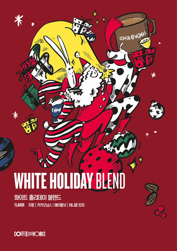 SPC 커피앳웍스, '화이트 홀리데이 블렌드' 신제품 출시 : 네이트 뉴스