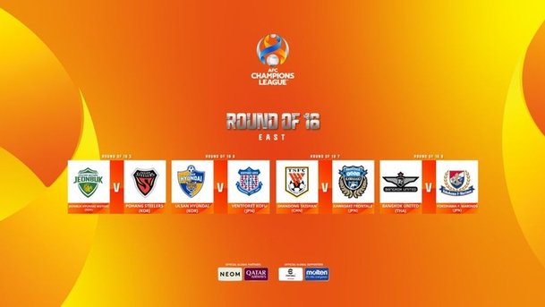 전북vs포항, ACL 16강 맞대결 집안싸움 성사…울산은 일본의 반프레 고후 상대 : 네이트 스포츠