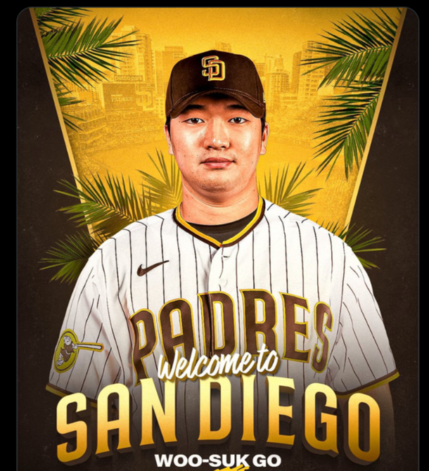 KBO→ML직행 '불펜투수' 1호 고우석, 역대 ML 진출 韓투수 누가 있었나 [SS 시선집중] : 네이트 스포츠