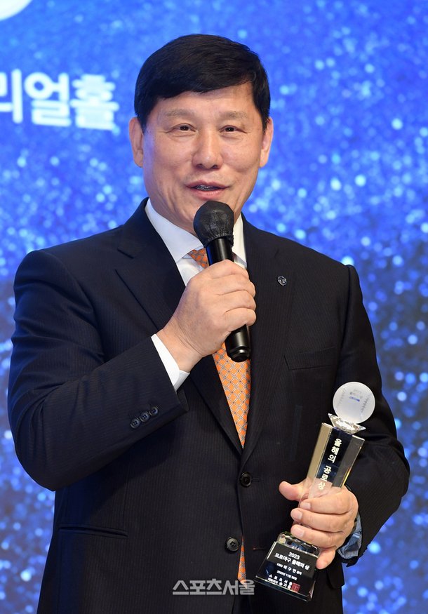 KBO 9일 2024 신인 오리엔테이션 개최, 박용택 해설위원·오효주 아나운서 강연 : 네이트 스포츠