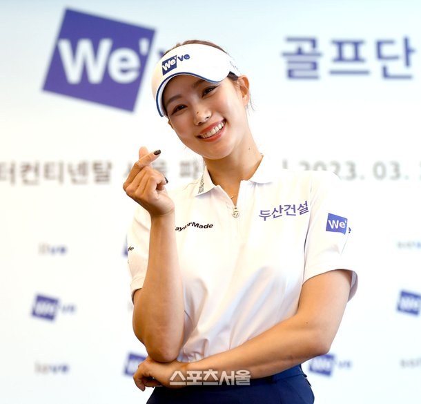 두산건설 위브 챔피언십 '명품 굿즈'+참여형 이벤트로 KLPGA투어 개막전 위상 높인다[SS 포커스] : 네이트 스포츠