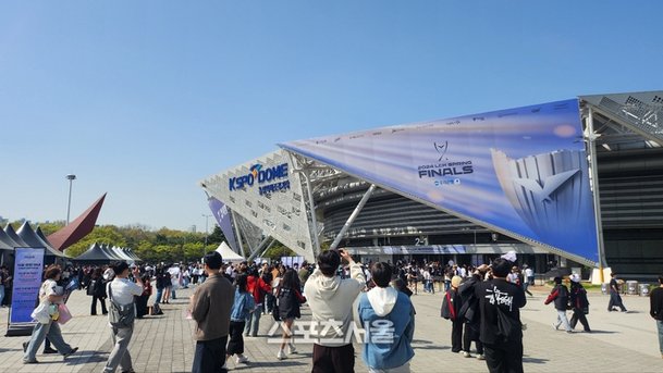 LCK '봄 축제' 시작, T1 vs 한화생명 결승진출전→KSPO돔 1.2만명 '구름 팬' 집결 [SS현장속으로] : 네이트 스포츠