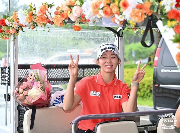 '153전 154기' 도전→KLPGA 배소현, E1 채리티오픈서 '생애 첫 우승'을 품다 : 네이트 스포츠