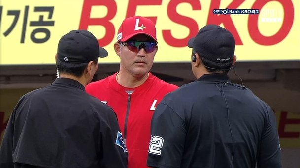 SSG-삼성전 ABS, 1회말 2사~2회말 미작동→3회초 재개…KBO "원인 파악중" [SS대구in] : 네이트 스포츠