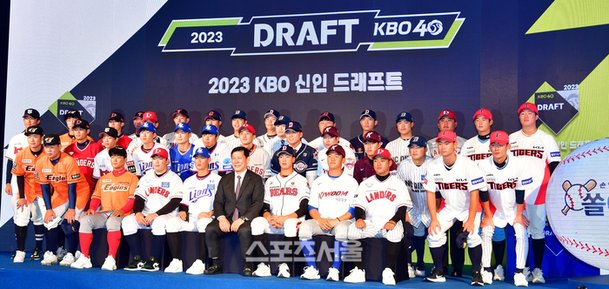 KBO '2025 신인드래프트' 지명 참가 21일 접수 시작 : 네이트 스포츠