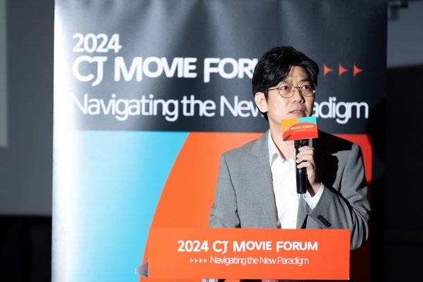 CGV 조진호 본부장 "긴 러닝타임 흥행의 허들로 작동 할 수 있다" [2024 BIFF] : 네이트 연예
