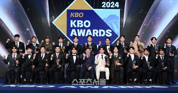 [포토] KBO 시상식 '영광의 수상자들' : 네이트 스포츠