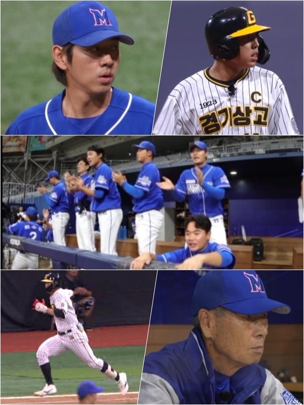 "누구 말이 맞나?" 최강야구 제작비 논란…JTBC vs 장시원PD 정면충돌 : 네이트 연예