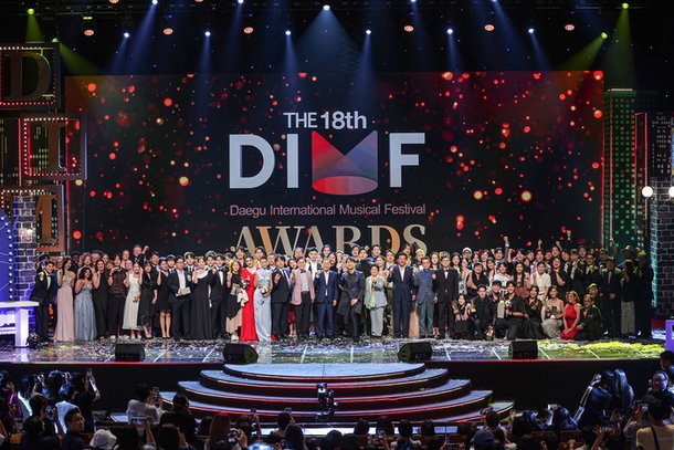 세계 뮤지컬이 한 자리에 'DIMF'…대장정 주인공 공개 : 네이트 연예