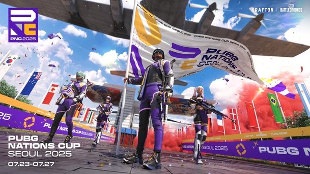 배틀그라운드 e스포츠 최강국은?…'역대 최대 규모' PNC 2025, 23일 막 오른다 [SS시선집중] : 네이트 스포츠