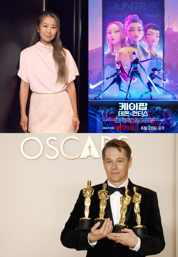 [30th BIFF] '케데헌' 매기 강→션 베이커, 최강 라인업 온다 : 네이트 연예