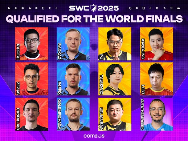 "파리에서 마지막 소환!" 전 세계 12인의 마법사, 'SWC2025' 월드파이널 집결 : 네이트 스포츠