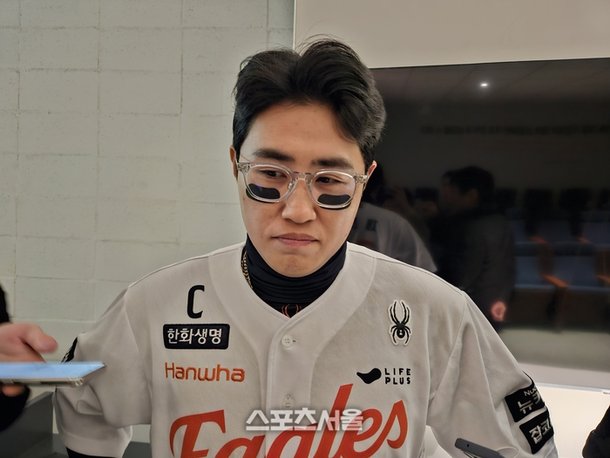 "선수들 정말 자랑스럽다" 캡틴 채은성이 전한 진심…"부족한 부분 채워서 다시 도전" [KS5] : 네이트 스포츠