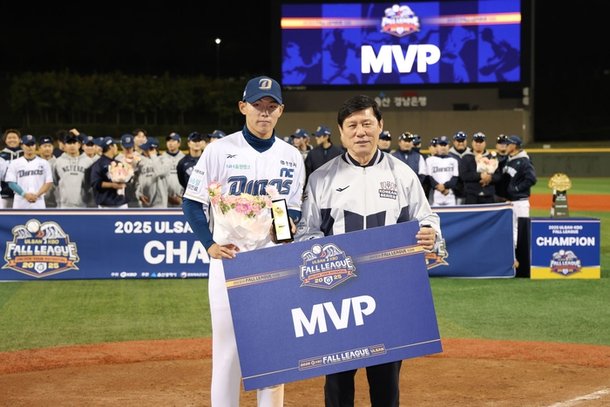 '전체 2번 신재인 MVP' NC, 2025 울산-KBO Fall League 우승!…결승서 롯데 12-1 완파 : 네이트 스포츠