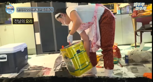 갑질·불법시술 이어 '이미지 연출 의혹'까지…박나래, 논란의 확전 : 네이트 연예