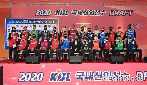 파이팅 외치는 '2020 KBL 신인선수들' : 네이트 스포츠
