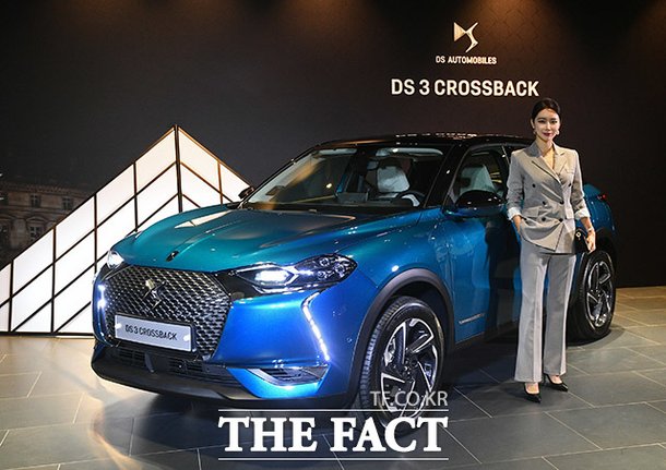 [TF포토] DS 오토모빌, 'DS 3 크로스백' 공식 출시 : 네이트 뉴스
