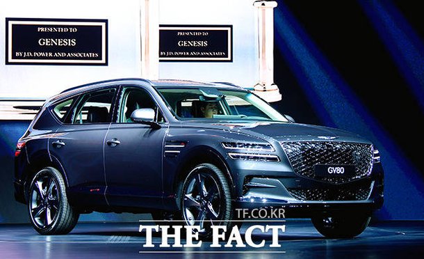 [TF사진관] '포인트는 두 줄'…제네시스, 국내 첫 럭셔리 SUV 'GV80' 공개 : 네이트 뉴스