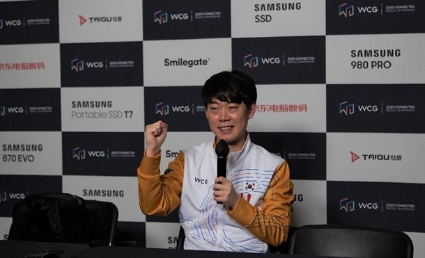 막 내린 'WCG 2020'…장재호, '워크래프트3' 단체전 우승 : 네이트 뉴스