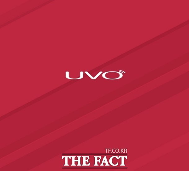 기아차, 우보(uvo) 서비스 툭하면 먹통 : 네이트 뉴스