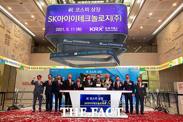 SKIET 코스피 입성…"글로벌 No.1 소재 솔루션 회사 되겠다" : 네이트 뉴스