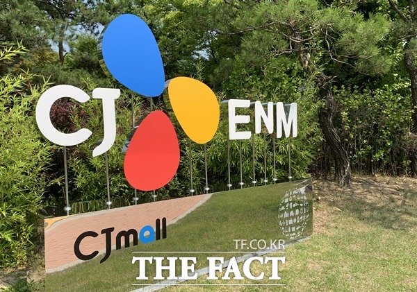 CJ ENM·IPTV 3사, '콘텐츠' 놓고 악화일로…송출 중단 어쩌나 : 네이트 뉴스