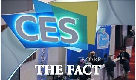 대구시, 세계 최대 전자·IT 전시회인 'CES 2022'에 참가 : 네이트 뉴스