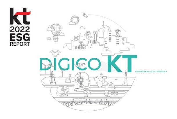 "백령도부터 제주까지" KT IT서포터즈, 디지털격차 해소 위해 달린다 : 네이트 뉴스