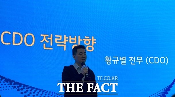 LG유플러스, AI기술 내재화로 'U+3.0' 전환 속도(영상) : 네이트 뉴스