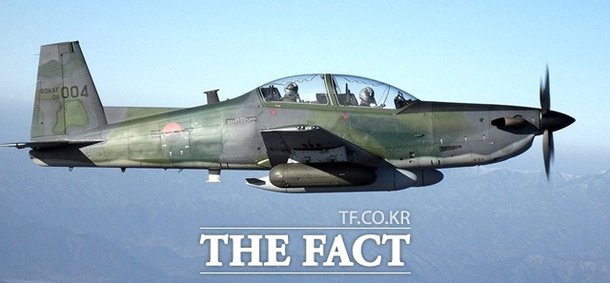 26일 추락한 KA-1, 지상군 근접항공지원 전술통제기 : 네이트 뉴스