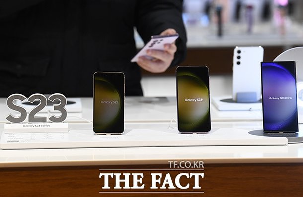 '갤럭시 시리즈 끝판왕'…베일 벗은 갤럭시S23 시리즈 [TF사진관] : 네이트 뉴스