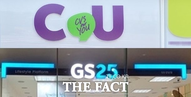 '1위' 지킨 GS25, 추격하는 CU…치열해지는 '편의점 경쟁' : 네이트 뉴스