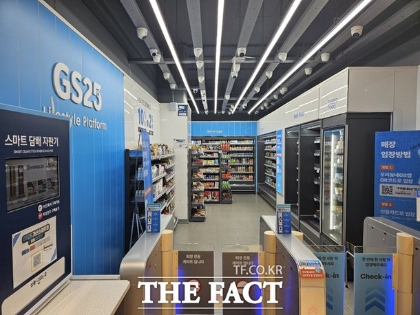 인공지능은 편의점을 어떻게 진화시켰나, 가보니 [TF현장] : 네이트 뉴스