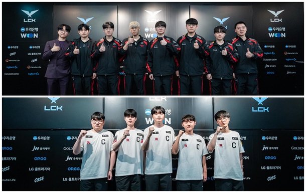 '2024 LCK 스프링' T1·KT, 5주 차 자존심 대결 : 네이트 스포츠