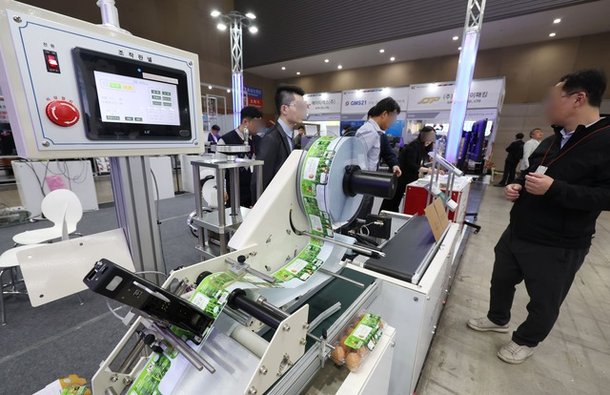 ICPI WEEK 2025 개막…최신 패키징 기술 한자리에 : 네이트 뉴스