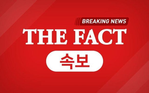 [속보] 당정 "10월4~7일 고속道 통행료 면제…KTX·SRT 30~40% 할인" : 네이트 뉴스