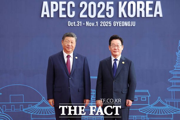 APEC 1세션서 대화 나누는 이재명 대통령과 시진핑 주석 [TF사진관] : 네이트 뉴스